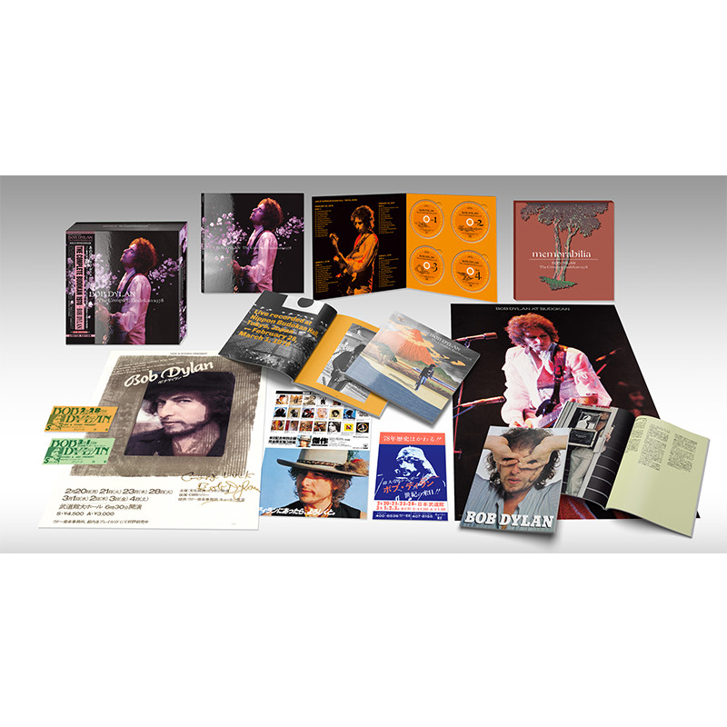 Bob Dylan - 4CD BOX The Complete Budokan 1978